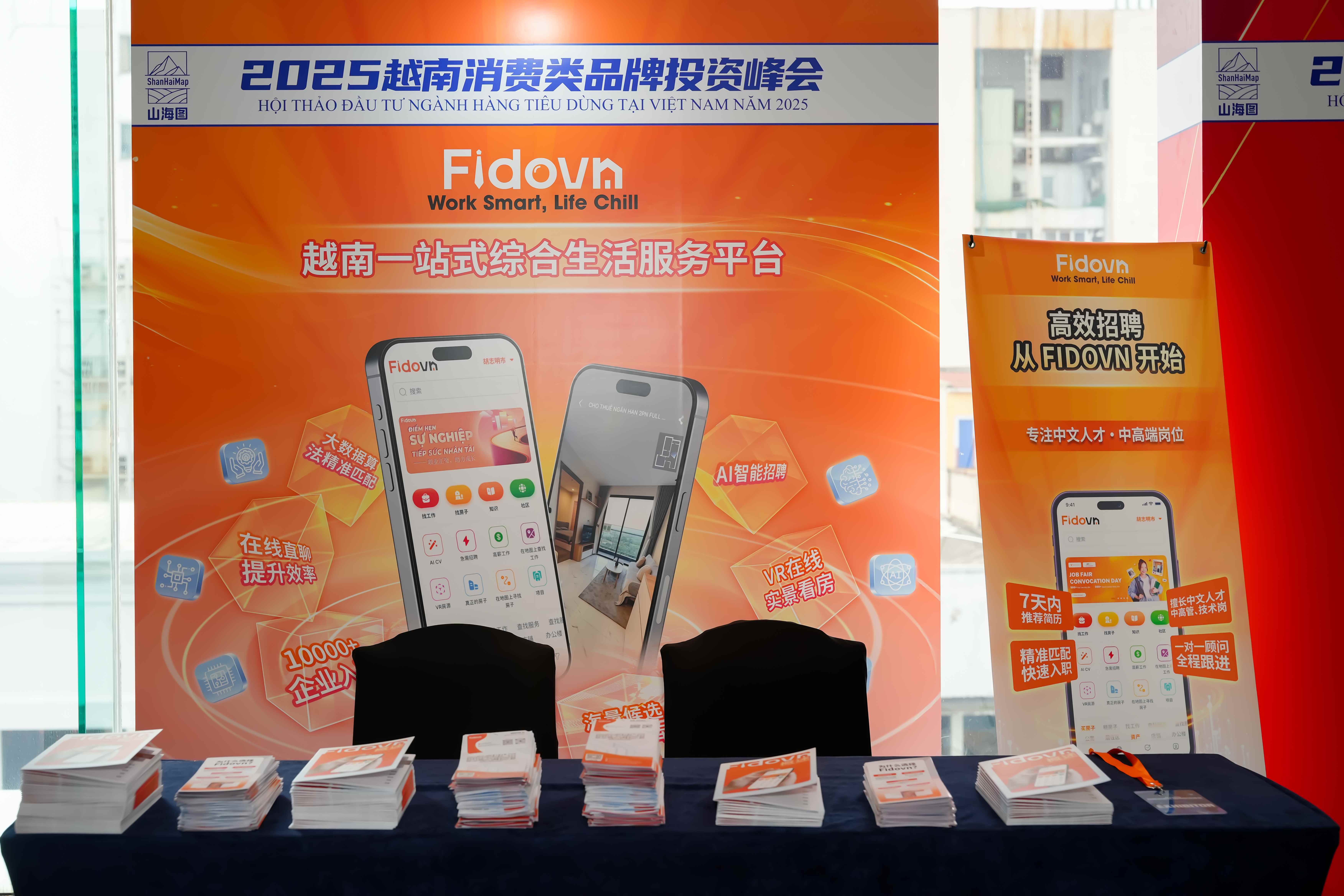 Fidovn Tham Dự Hội Thảo Đầu Tư Ngành Hàng Tiêu Dùng Việt Nam 2025