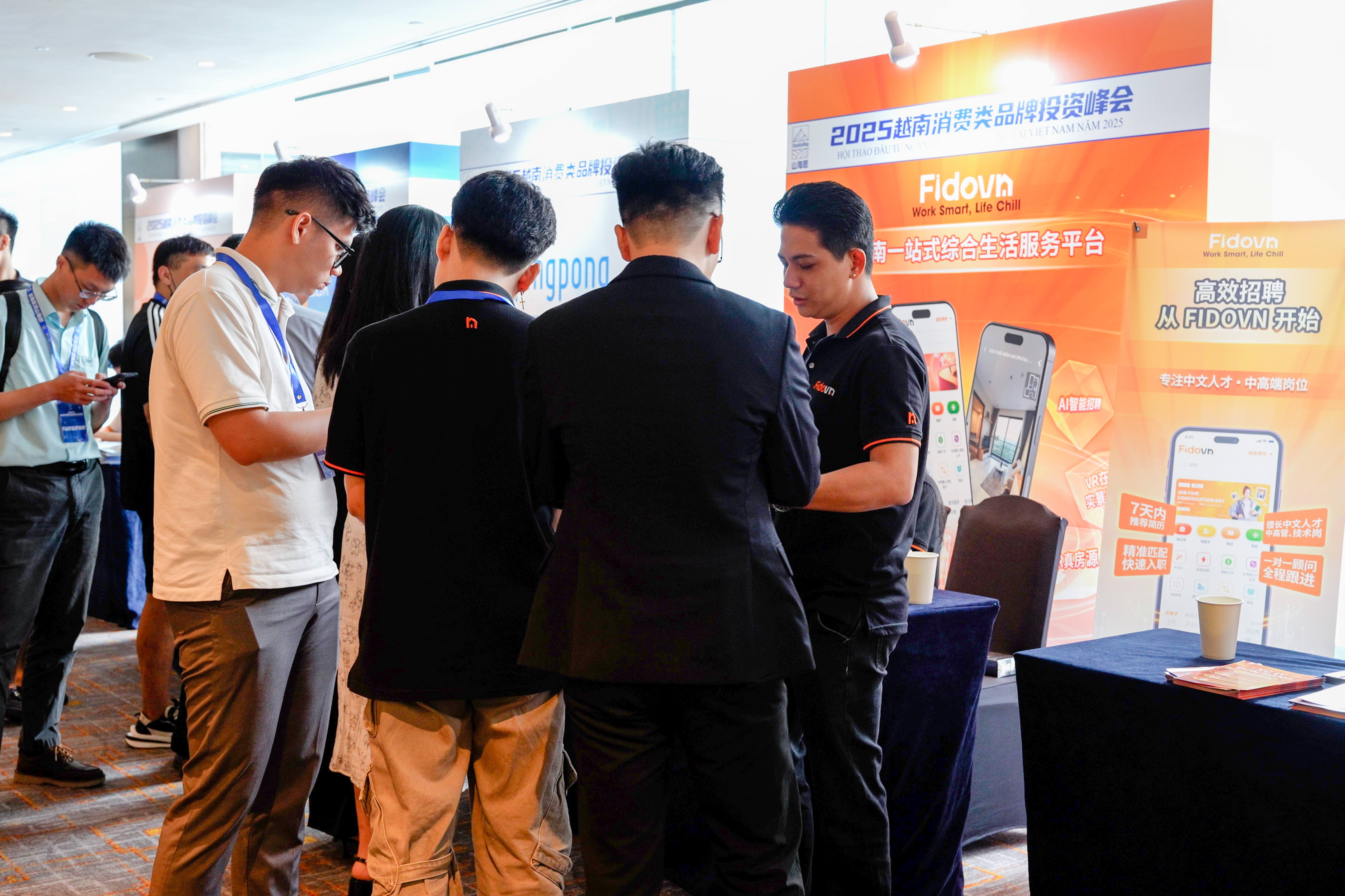 Fidovn Tham Dự Hội Thảo Đầu Tư Ngành Hàng Tiêu Dùng Việt Nam 2025